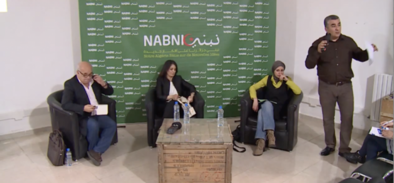Razika Adnani ” Entre le rêve et l’action” Le collectif Nabni, Alger ...